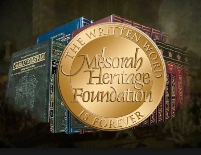 Artscroll Midrash Rabbah Bereishis & Shemos Full 6 Volume Set | eBay