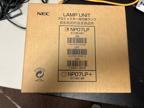 NEW Genuine NEC NP07LP Replacement For NEC Lamp LAMP UNIT ULE4-36 | eBay