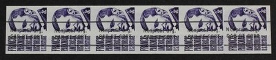 CKStamps: US Erroe EFO Freaky Stamps Collection Scott#1297c Mint NH OG ...