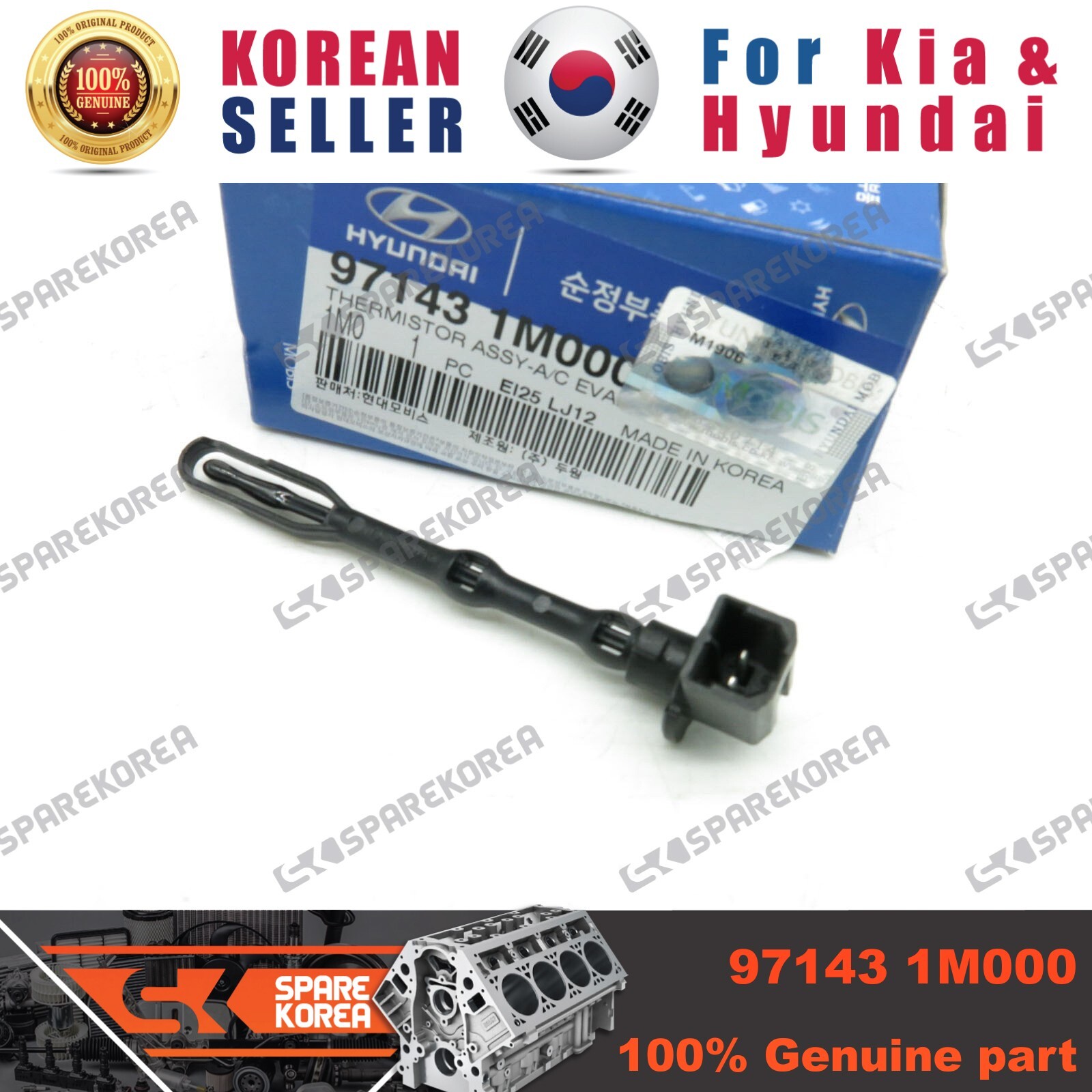 Kia 971431M000 for sale online | eBay