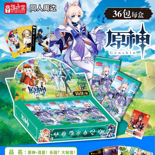 Genshin Impact Trading Card Deluxe Booster Box Holo Anime TCG CCG New ...