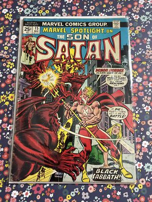 MARVEL SPOTLIGHT SON OF SATAN #15 1st app BAPHOMET GIL KANE JOHN ROMITA ...