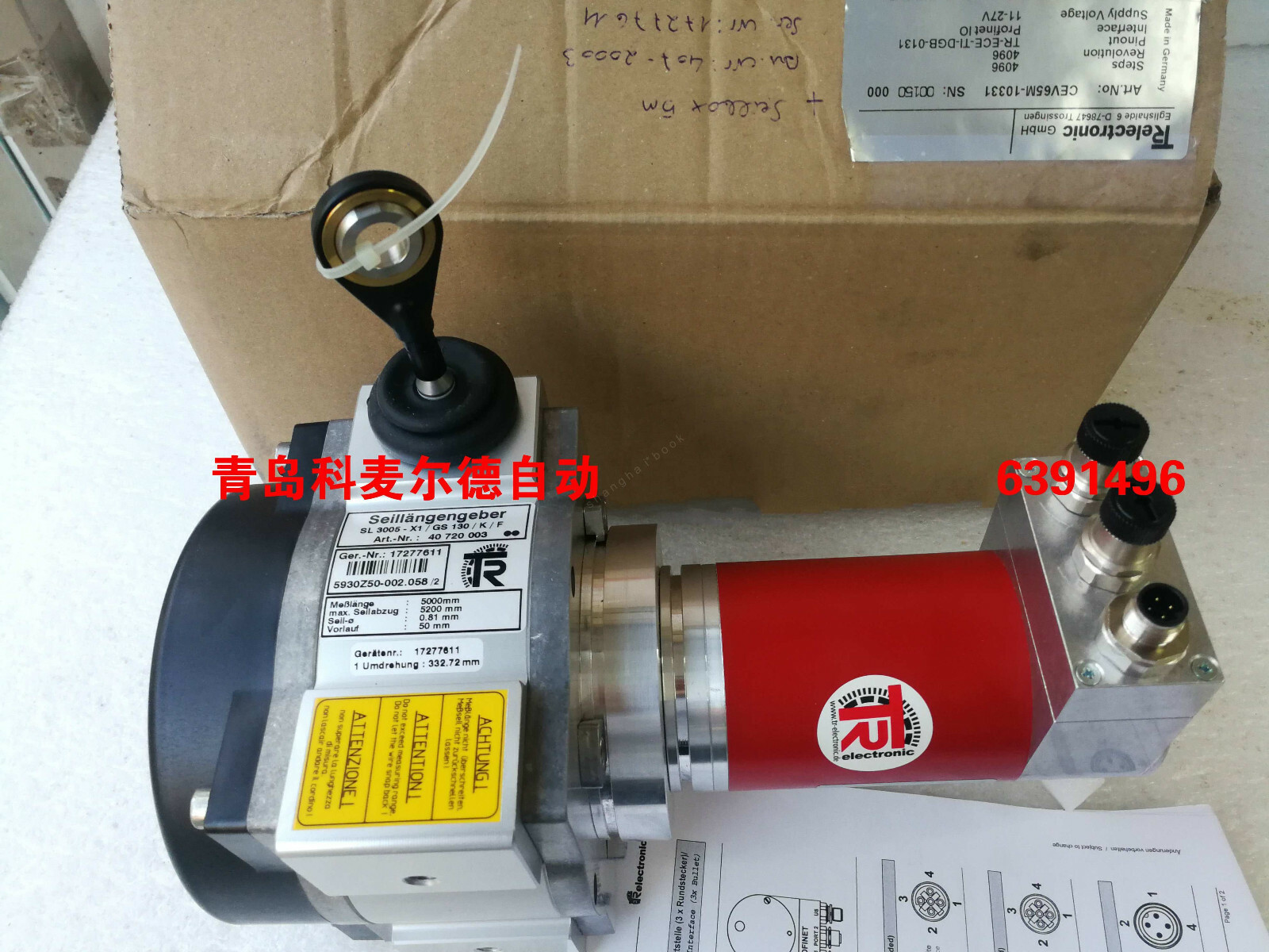 1PCS NEW CEV65M-10331 TR SL3005-X1/GS130/K/F 40720003 Via DHL or Fedex ...