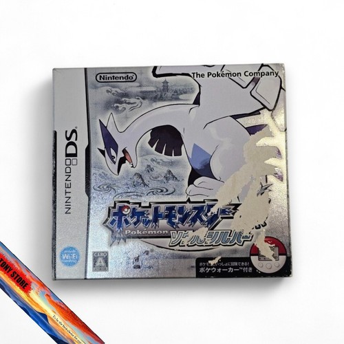 Pokemon SoulSilver Version DS 2010 Complete Pok_mon Box Soul Silver ...