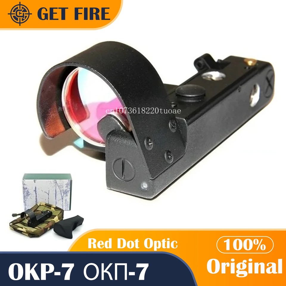 Original Russian Reflex Sight OKP-7 ОКП-7 MVD Tactical OKP-7 Red Dot ...