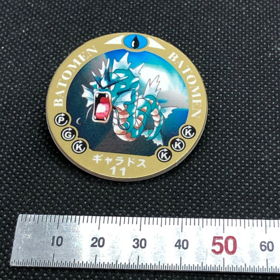 Gyarados No.11 Pokemon Batomen Menko Tomy Nintendo Very Rare Japanese ...