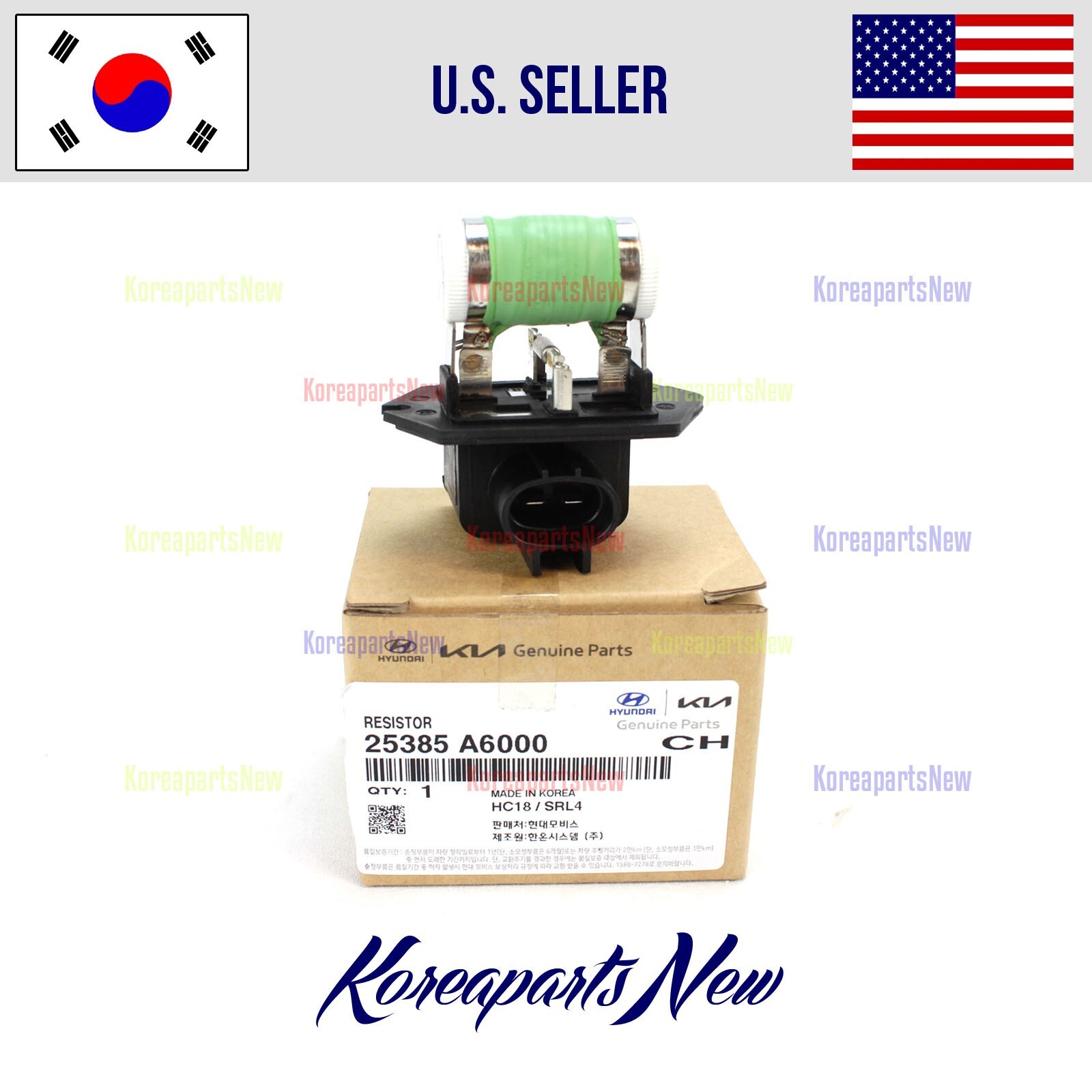 1.8L 2.0L Engine Cooling Fan Resistor 25385A6000 ⭐GENUINE⭐ Kia Forte ...