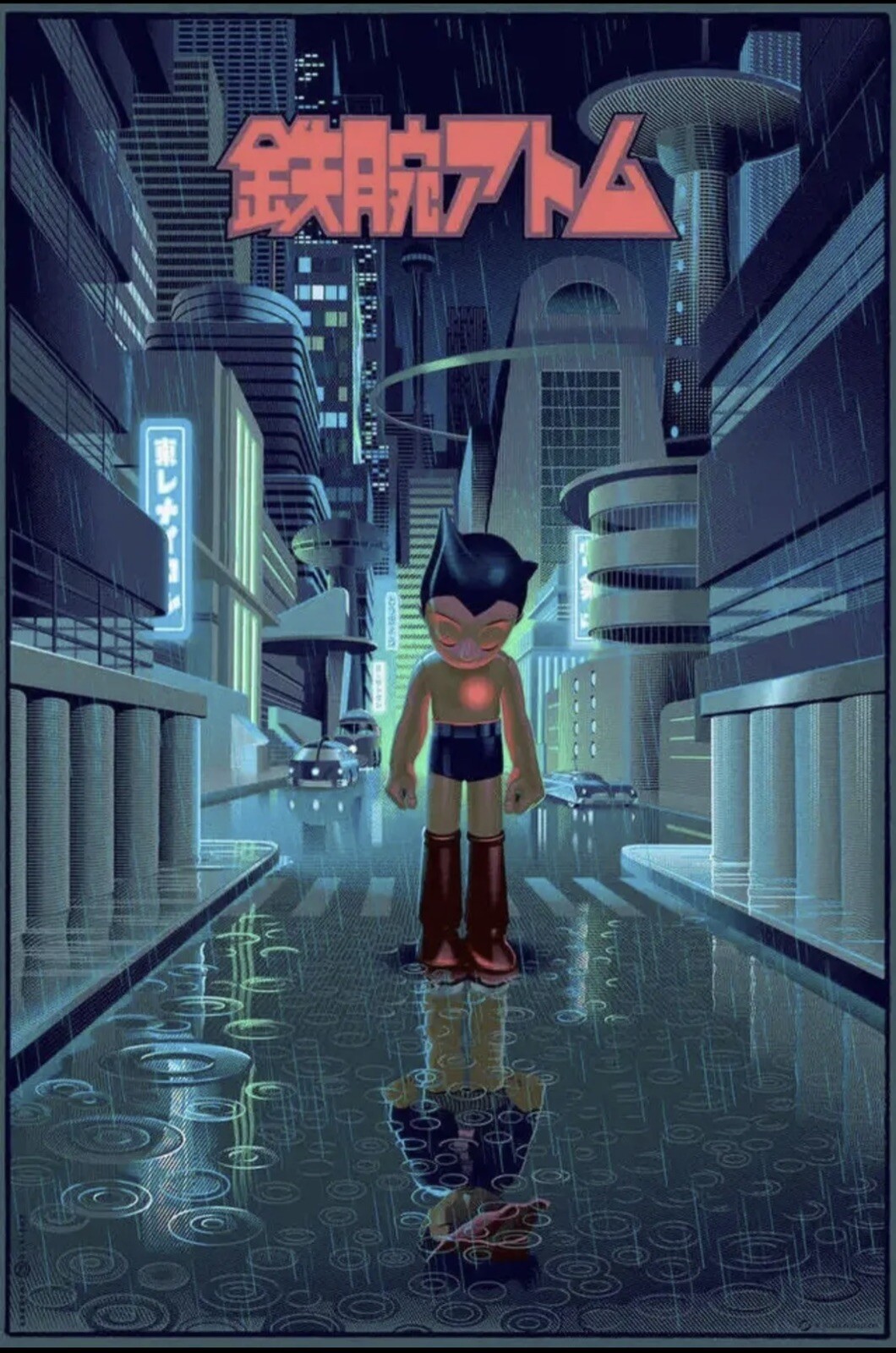 Laurent Durieux - Astro Boy (Variant) Signed - Not Mondo, Kurtz, Mann ...