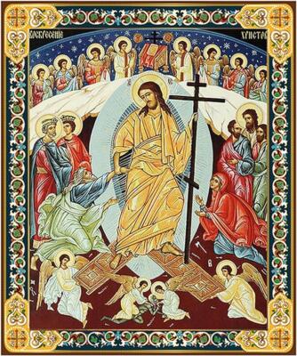 Icons - Catholic Icon