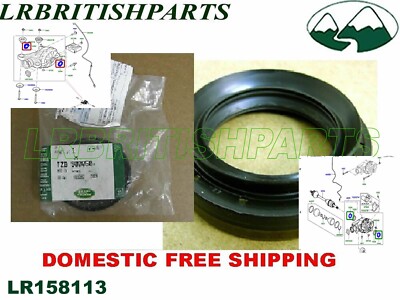 GENUINE LAND ROVER REAR DIFFERENTIAL SEAL RANGER ROVER SPORT LR3 LR4 ...