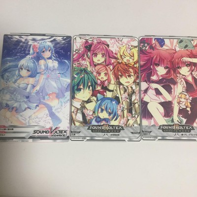 SDVX CARD | eBay