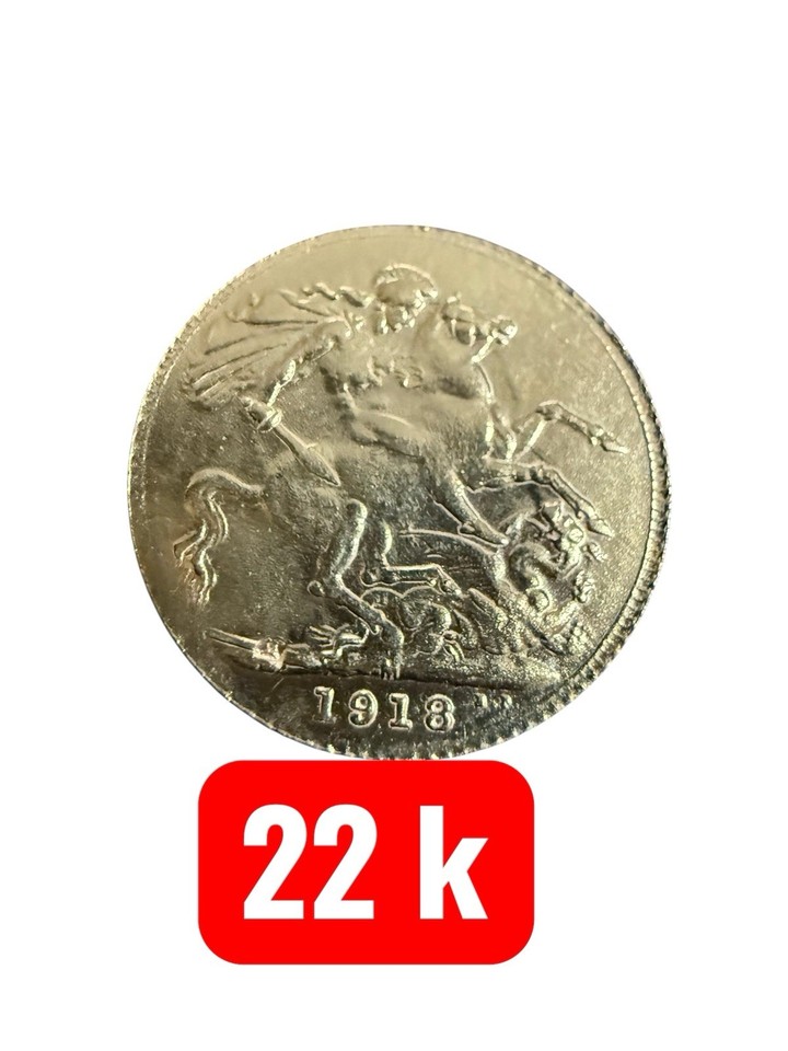 1918 gold Salad GEORGIVS V D.G BRITT:OMX REX F.D IND 4 Grams Coin | eBay