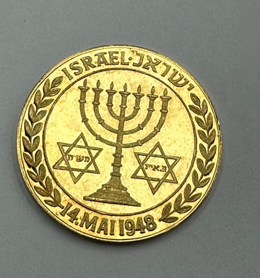 Israel David Ben Gurion 1948 Gold Medal Bullion Coin RARE | eBay