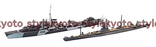 Aoshima Waterline 57650 Royal Navy Destroyer Jupiter SP 1/700 Scale Kit ...