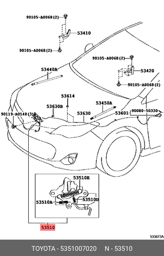 Genuine OE Hood Lock, 5351007020 for Toyota 53510-07020 | eBay
