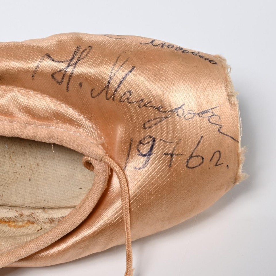 Natalia Makarova Russian Prima Ballerina Ballet Dancer Signed Pointe ...