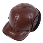 100% Genuine Leather Bomber Trapper Baseball Cap Ushanka Hunting Ear ...