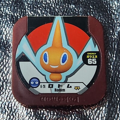 Rotom 6-26 Pokemon Tretta Game Japanese Nintendo Maroon Coin Chip | eBay
