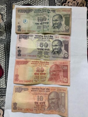 Indian Currency Notes With Holy No.786 | eBay