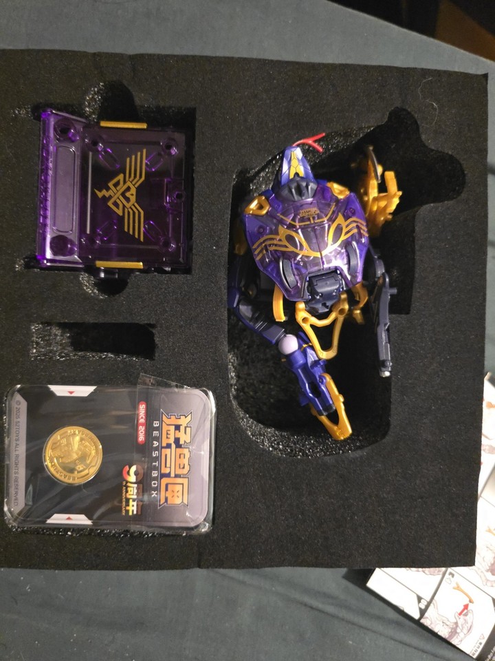 52Toys BeastBOX BB-71PH Purple Haze Cobra Transforming Toy Limited ...