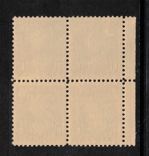Canada #211i Very Fine Never Hinged Weeping Princess Variety Block **W ...