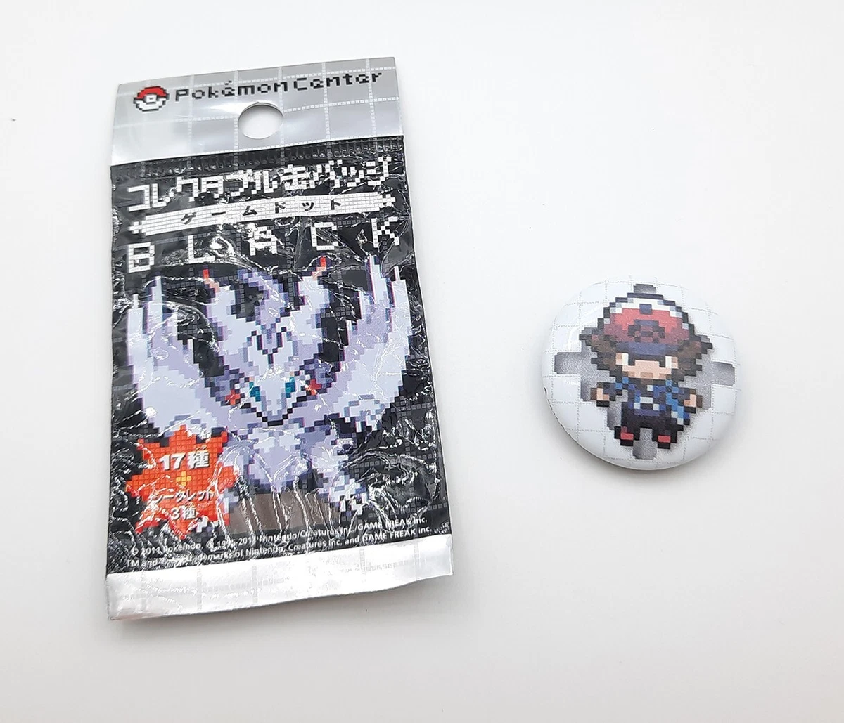 Hilbert Pokemon Black 2