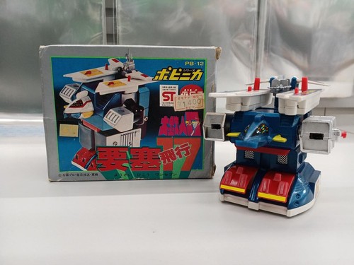 Great Iron Man 17 Fortress Flight Popinika Series PB 12 Popy | eBay
