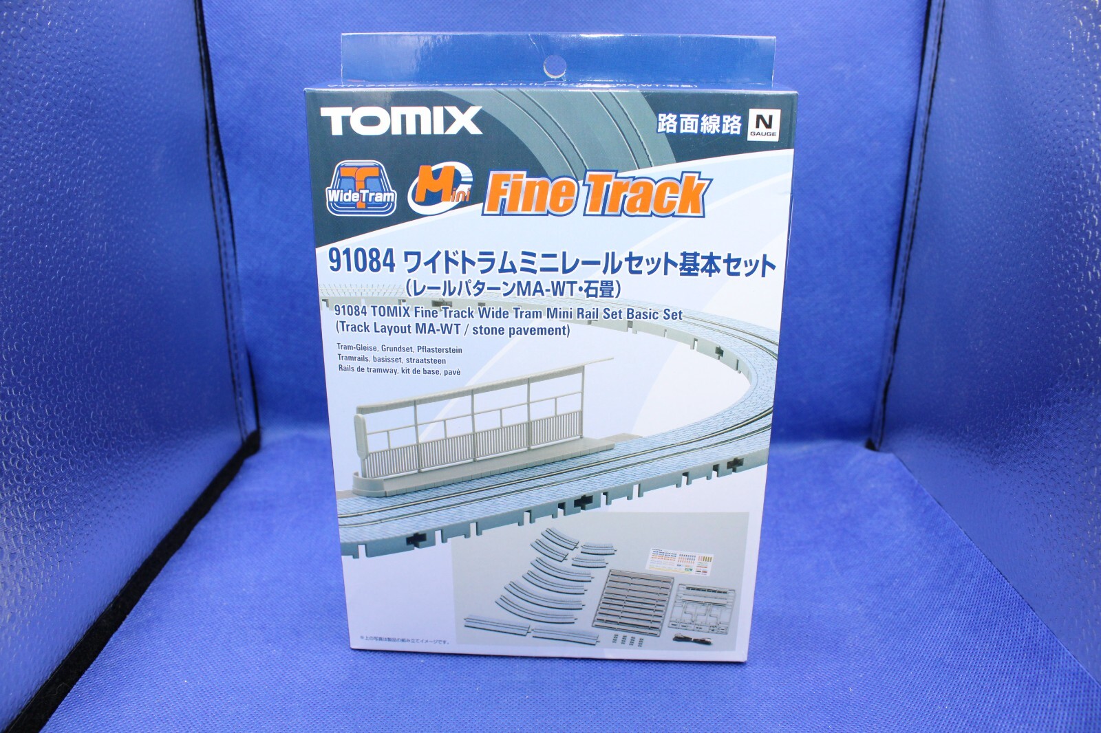 Tomix 91084 (971084) Straßenbahn Pflasterstein Schienen-Basisset/NEU ...