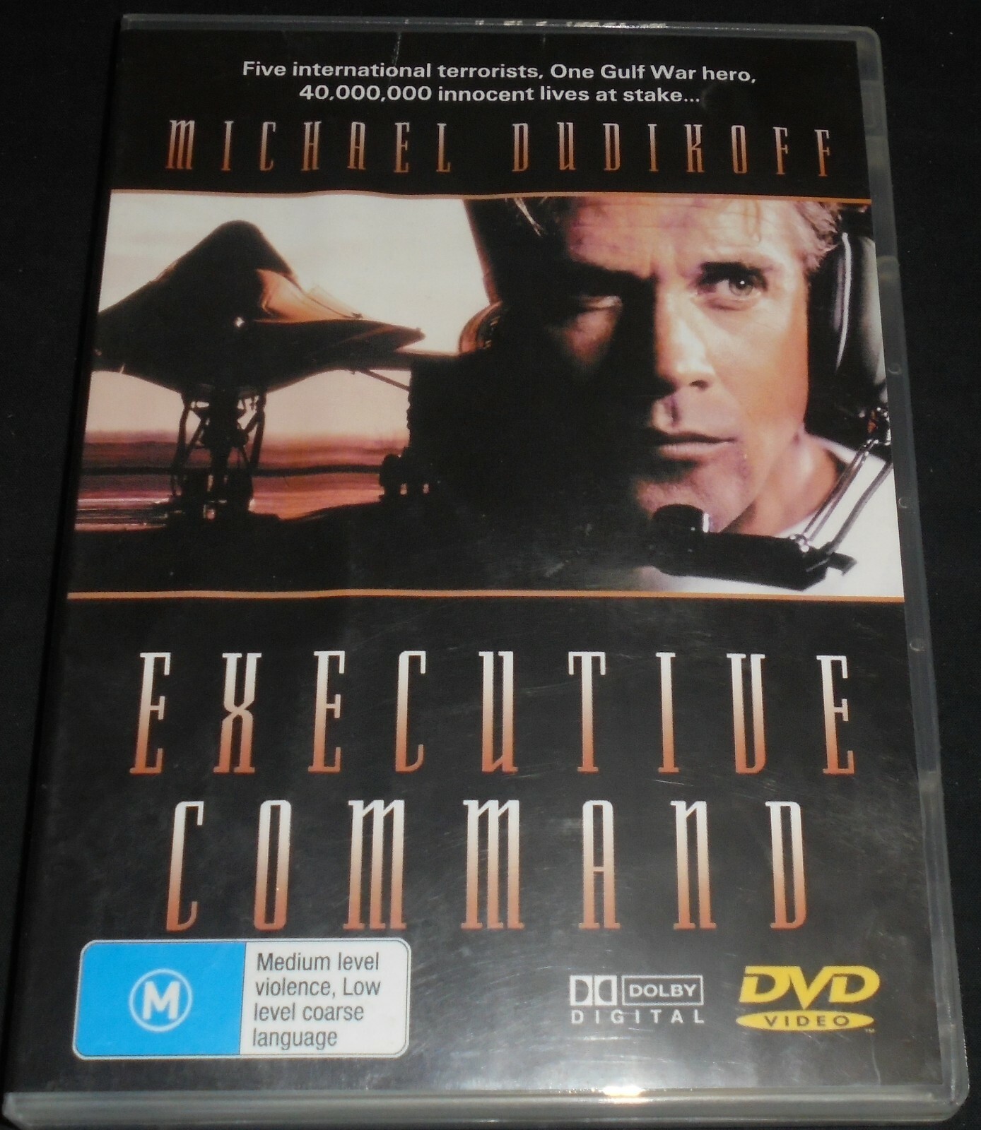 EXECUTIVE COMMAND DVD (ALL REGION) MICHAEL DUDIKOFF | eBay