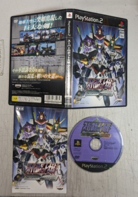 Super Robot Wars Scramble Commander (PlayStation 2) CIB Japan import ...
