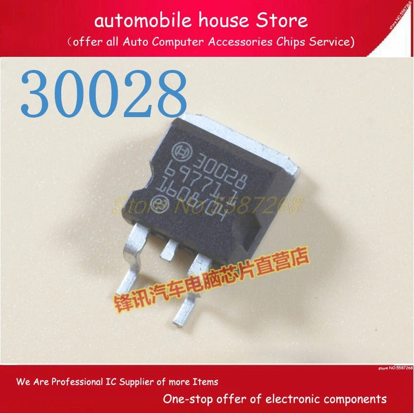 10PCS 30028 to263 Automotive computer board ignition driver chip SMD ...
