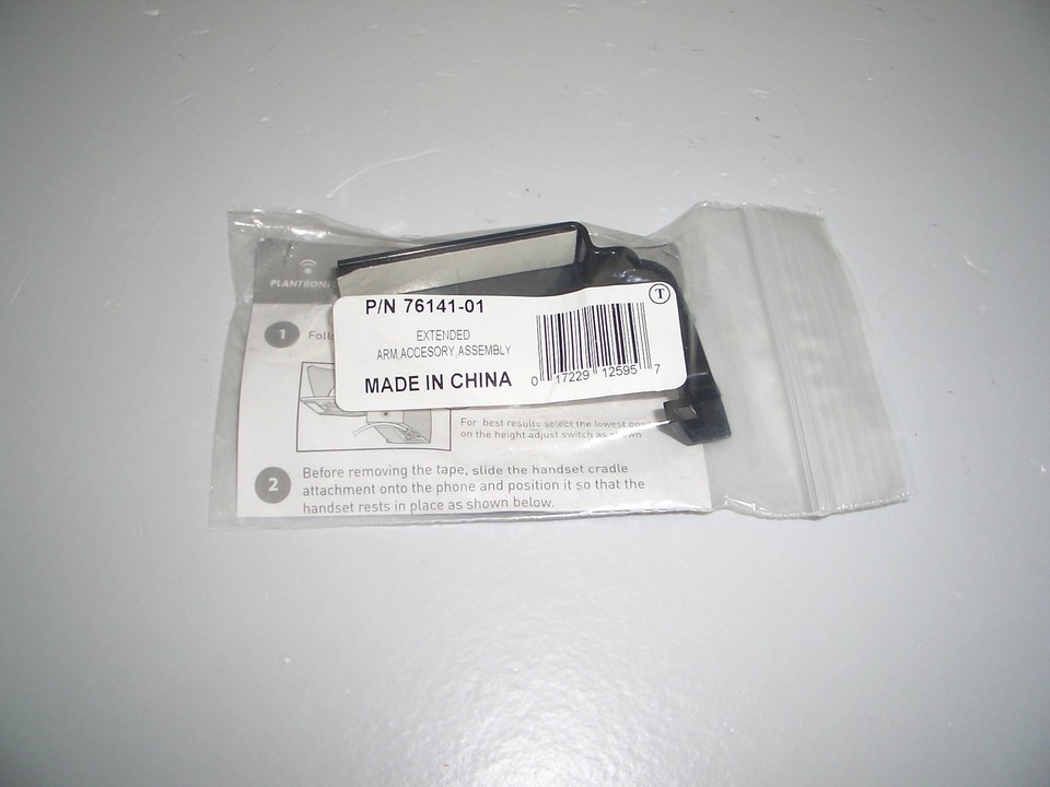 Plantronics Polycom IP Phone Lifter Extended Arm, ACCESSORY ASSEMBLY ...