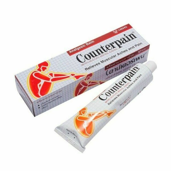 3 X 120g - Counterpain Red Warm Hot Relief Muscular Pain Massage ...