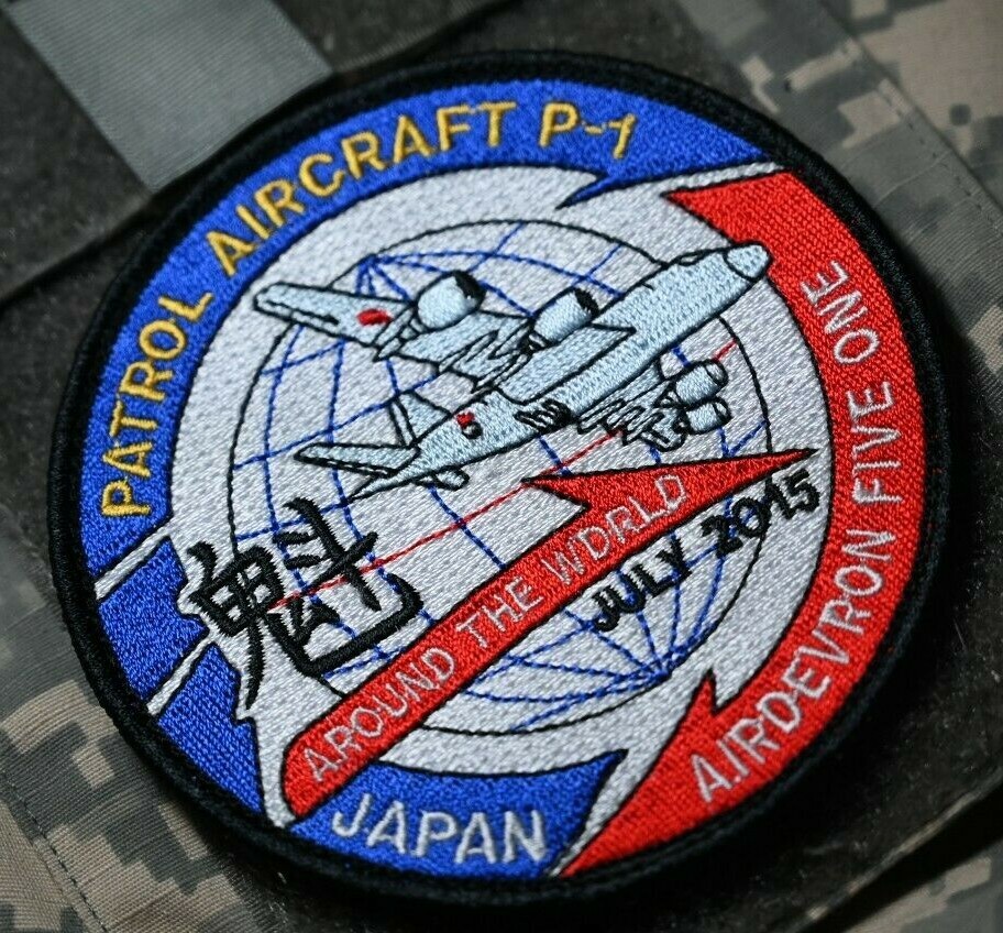 Japan Air Force Logo Tachikawa AB, Japan (1959 61) | Military Logos,