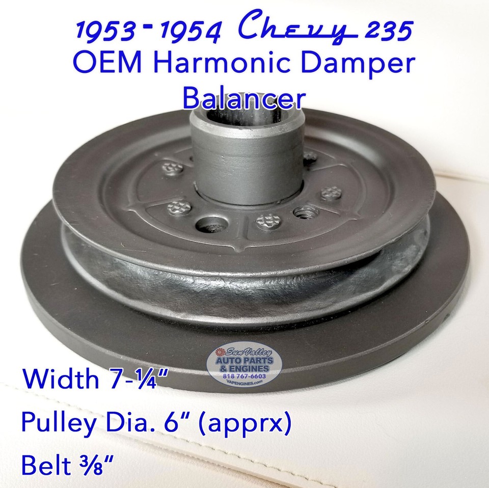 53-54 Chevy 235 OEM Harmonic Damper Balancer OD:7.25", Pulley 6", Belt ...