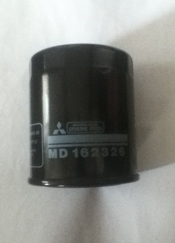 MA-MD162326 - A New Original Oil Filter For A Cub Cadet 7530, 7532 ...
