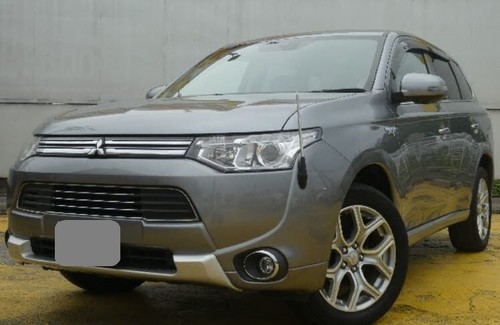MITSUBISHI OUTLANDER PHEV HYBRID GG2W CLIP,HOOD LOCKING MU481269 | eBay UK