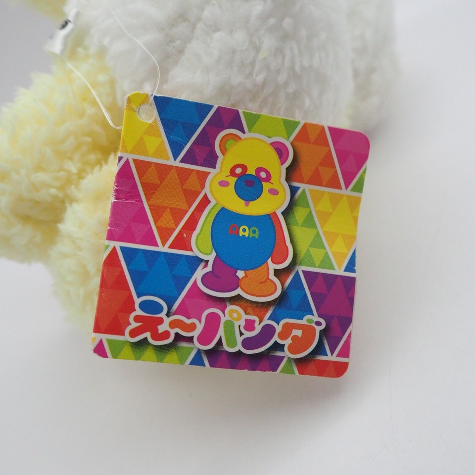 AAA Panda Bear D0301C Yellow Furyu Plush 6" Stuffed TAG Toy Doll Japan ...