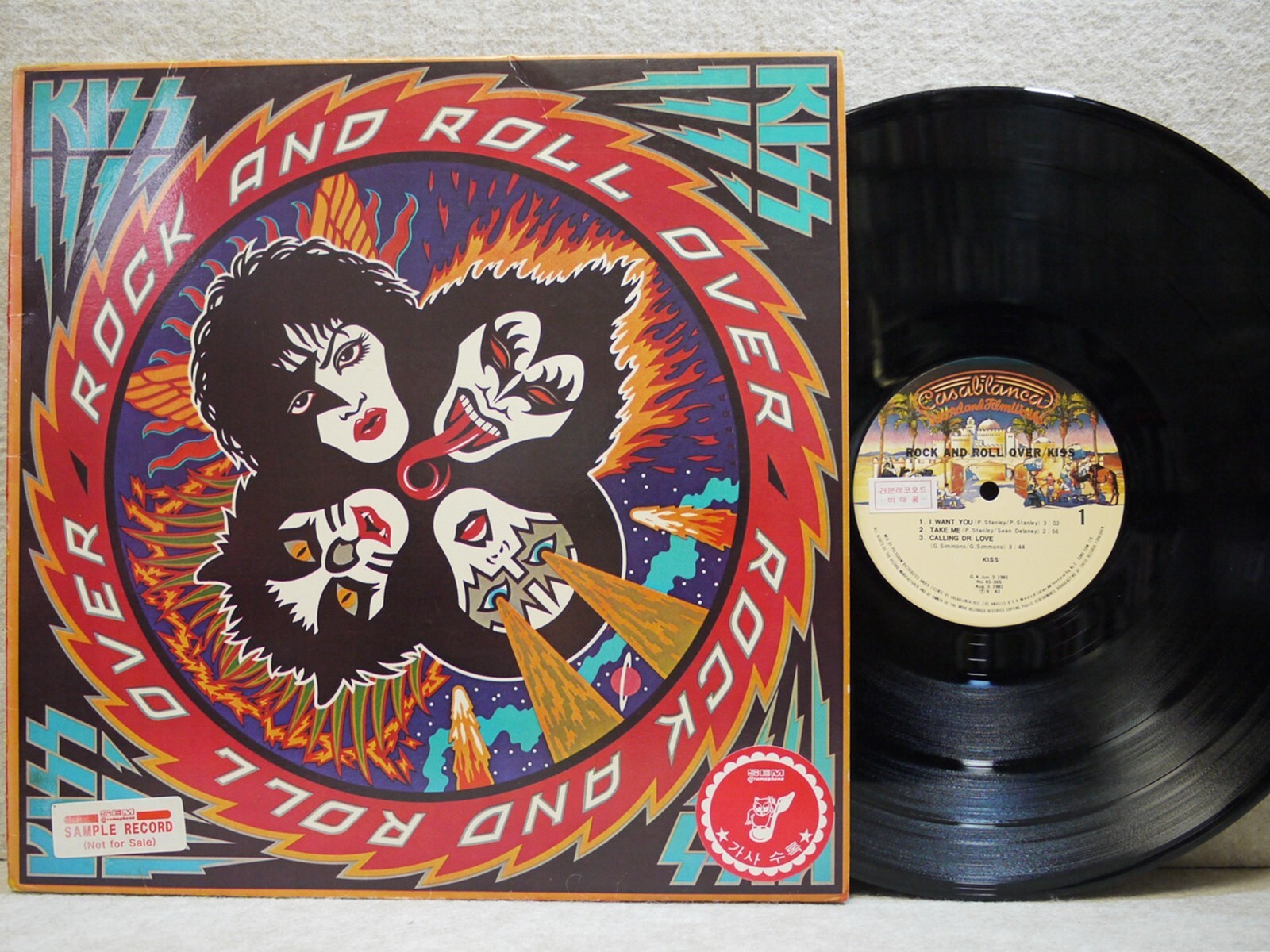 Kiss Rock And Roll Over Wallpaper