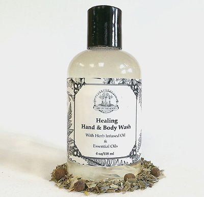 Healing Bath Wash for Grief, Sorrow & Stress Hoodoo Voodoo Wicca Pagan ...