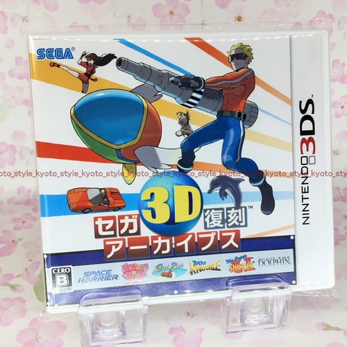 Console Nintendo 3DS Sega 3D Archives Réimprimées 11041 IMPORTATION ...