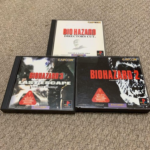 Biohazard Resident Evil 1, 2, 3 Set PlayStation PS1 Capcom Used Boxed ...