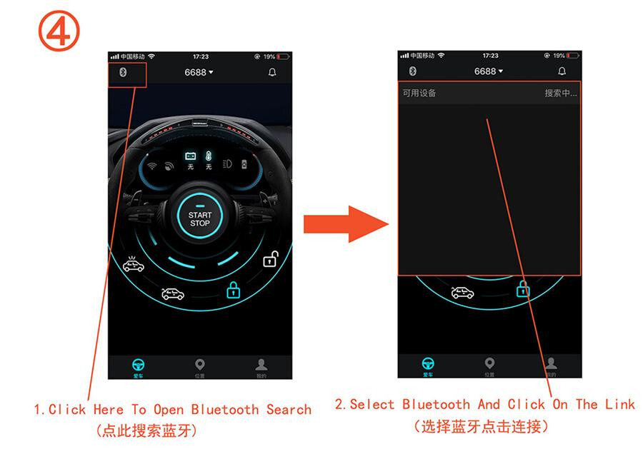 Car One-Key Start Stop Button Bluetooth Engine Start Alarm System ...