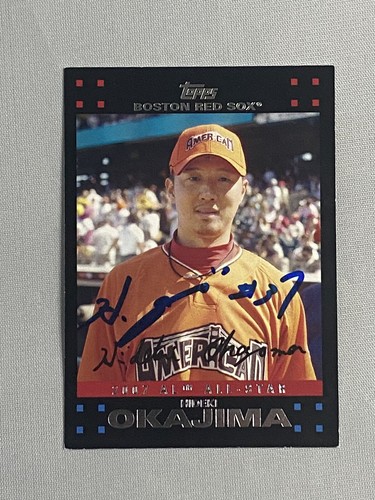 Hideki Okajima 2007 Topps Update Boston Red Sox Autograph | eBay
