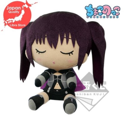 RARE Million Arthur Kuji 2019 Wildcat Arthur Plush doll LO ver. EXPRESS ...