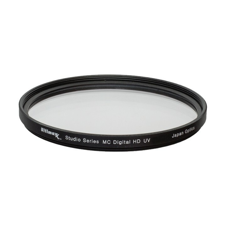 67mm UV Digital DHD Multi Coated Lens Filter for Nikon, Canon Tamron ...