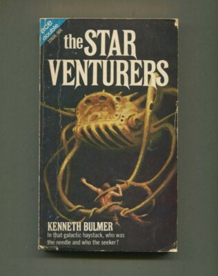 The Star Venturers By Kenneth Bulmer 1969 PB Ace Books GN19B | eBay