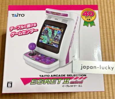 Taito EGRET 2 II MINI Console Tabletop Arcade Cabinet Built-in 40 Games ...