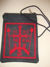 Orthodox Byzantine Monastic Monk Nun Mantle Schema for sale online | eBay