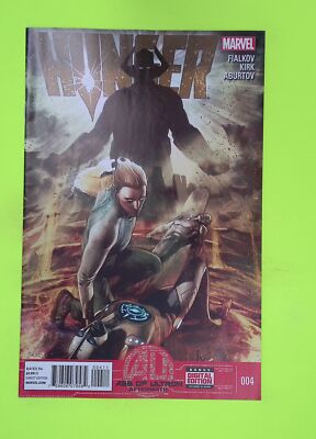 Hunger #4 2013 Marvel Comics 1st App Mid Grade Comic Book L81-268 ...